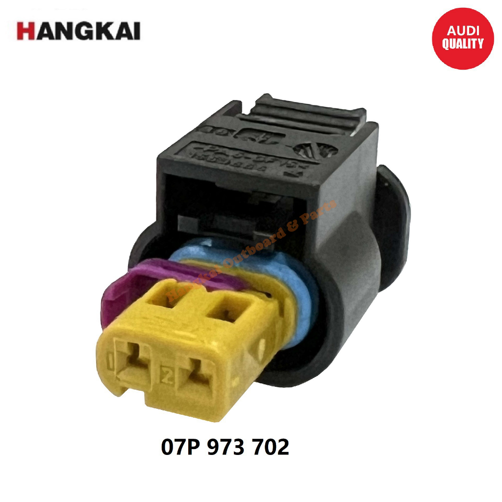 Volkswagen Audi (07P 973 702 & 07P 973 702A) Socket Connector 2 Pin ...
