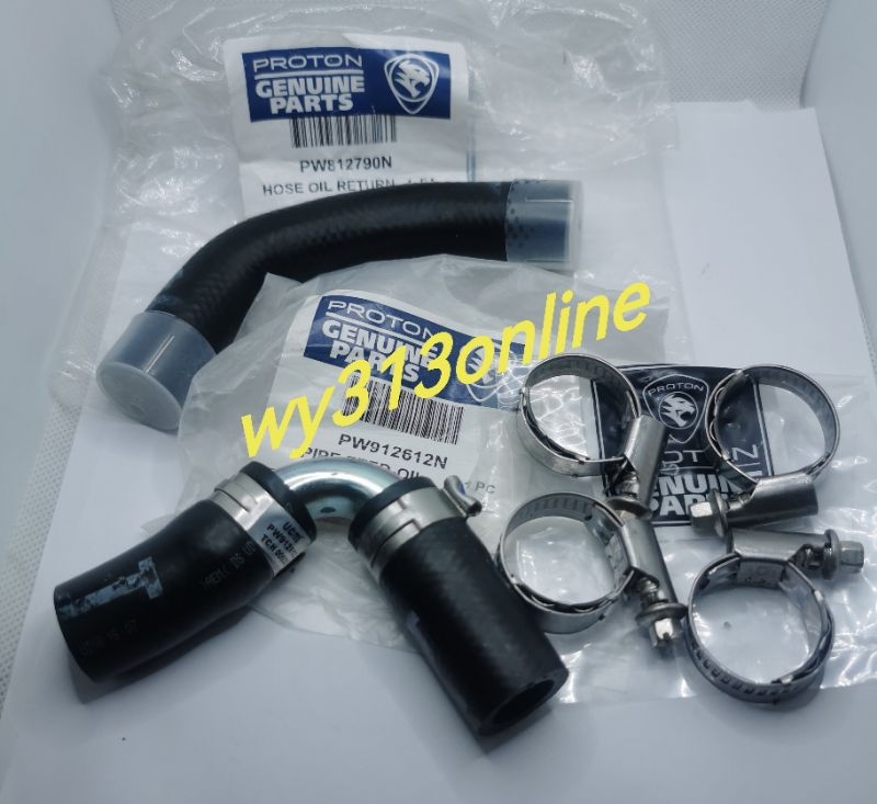 Original Proton Exora Bold Preve Turbo Suprima S Engine Oil Cooler Hose ...