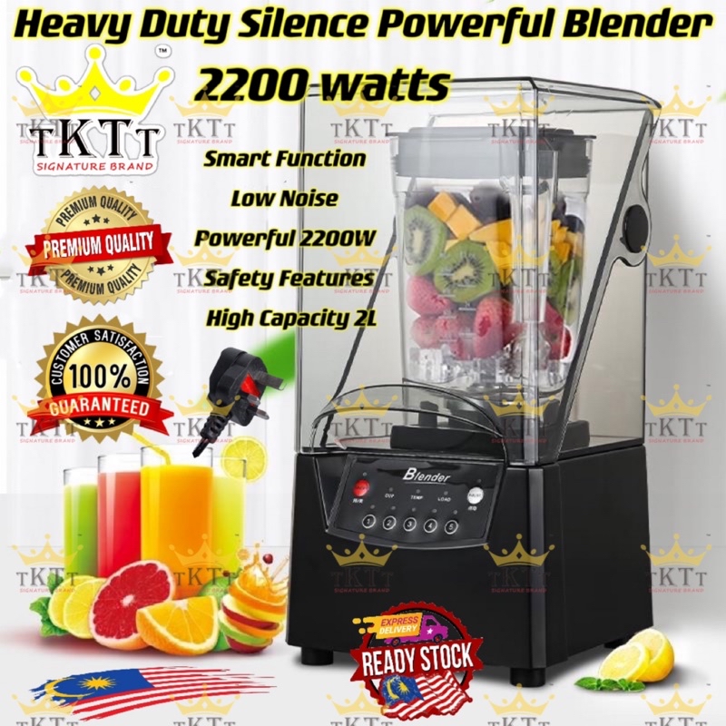 TKTT 2200W Commercial High Speed Silence Blender Low Noise Powerful Ice ...