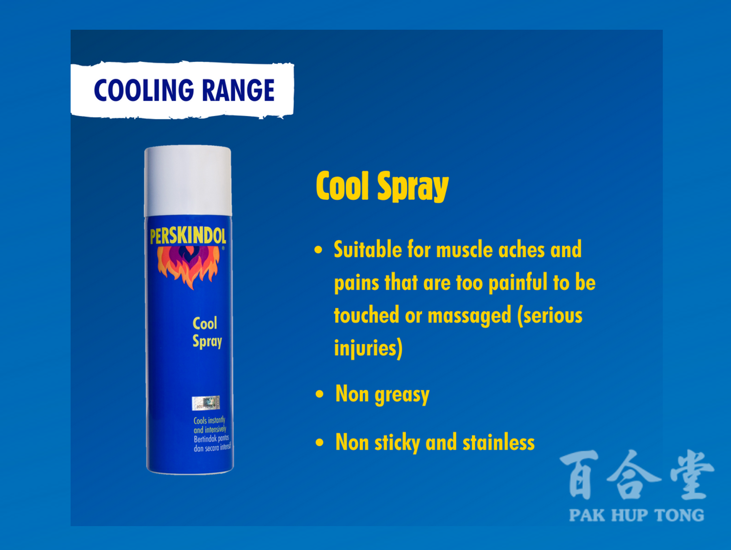 PERSKINDOL - COOL SPRAY ((BLUE-250ML)) ((EXP : JAN 2026)) | Shopee Malaysia