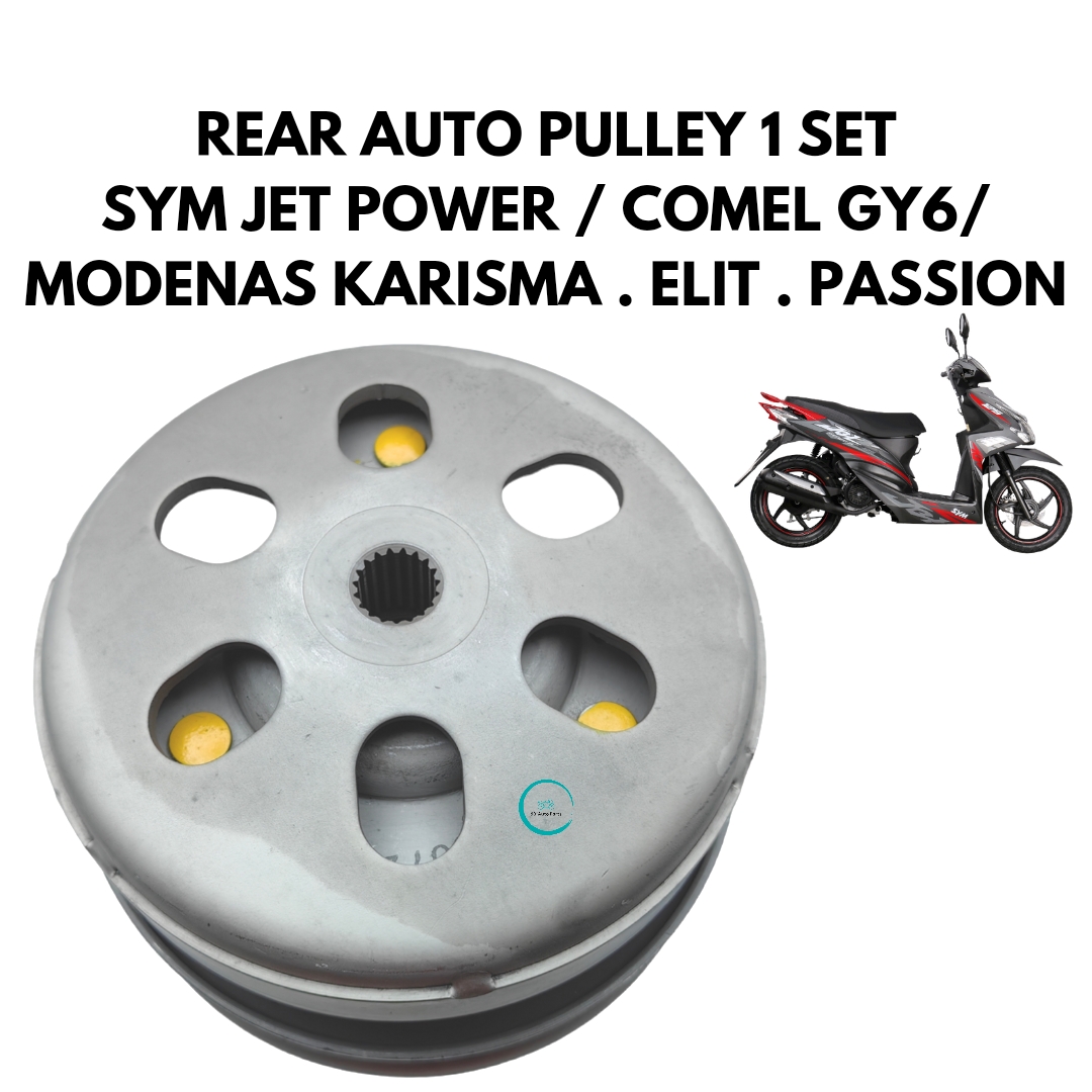 REAR AUTO PULLEY REAR PULLEY DRIVE SYM JET POWER 125 MODENAS KARISMA ...