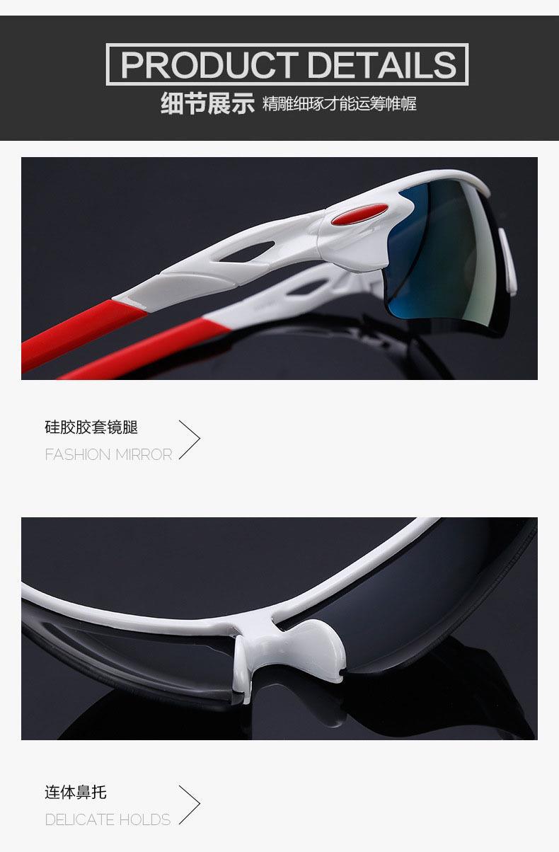 UV 400 Sport Sunglasses for Sport Cycling Motorbike Running Jogging ...