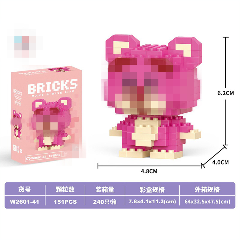 Mini Cute Cartoon Tiny Block DIY Series Nano Puzzle Cute Micro Building ...
