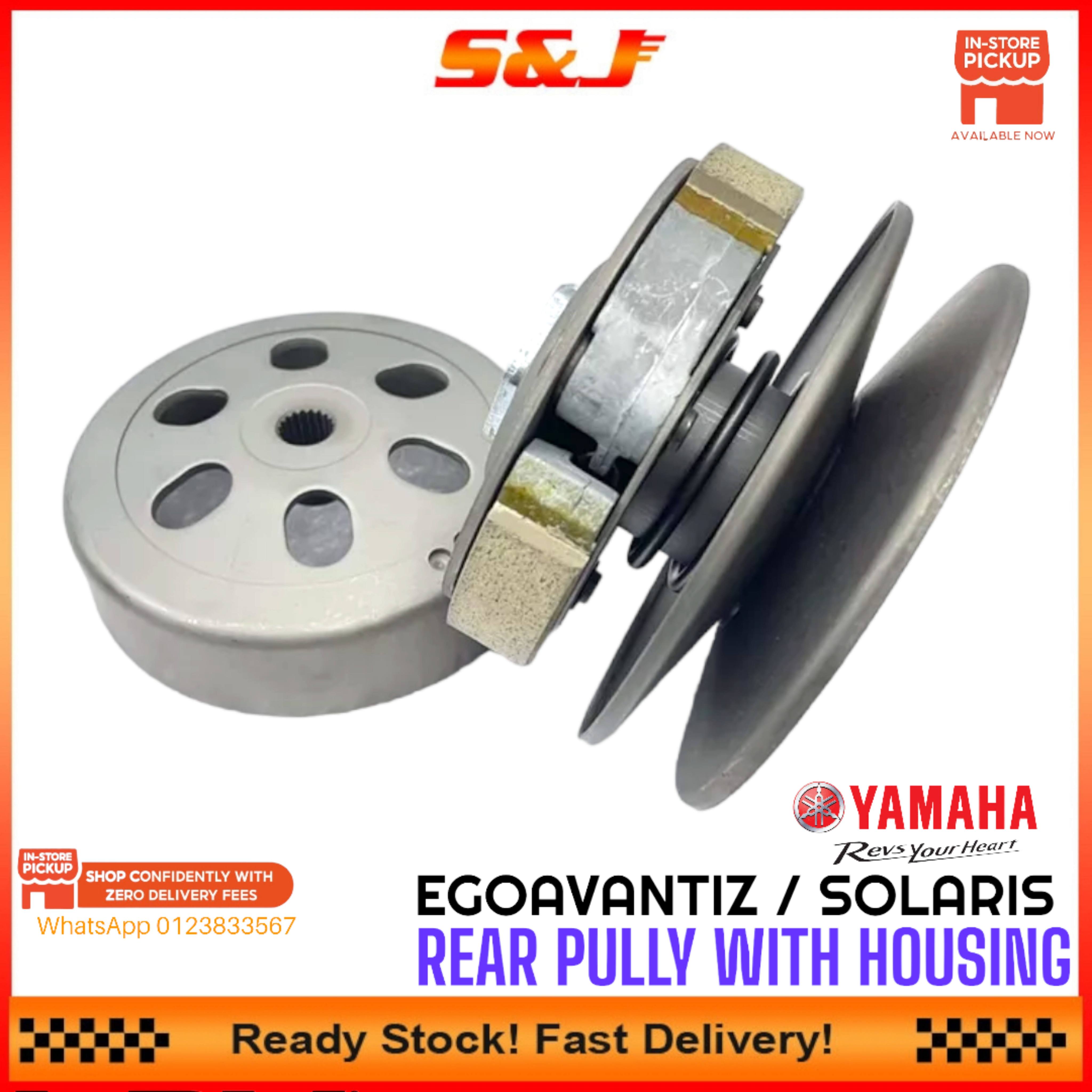 YAMAHA EGOS AVANTIZ SOLARIZ EGO GEAR EGOLC NOUVOLC EGOS FI NMAX NVX V1 V2 REAR PULLY WITH ...