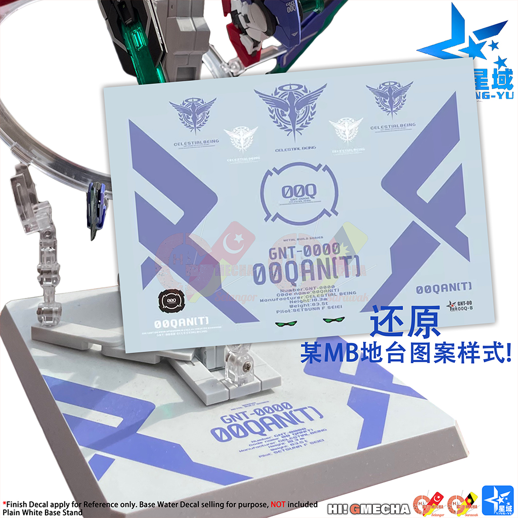 [Xing Yu] MG 8822 00 QanT OOQ 00Q Full Saber Qan 6622 R3 R4 Action Base ...