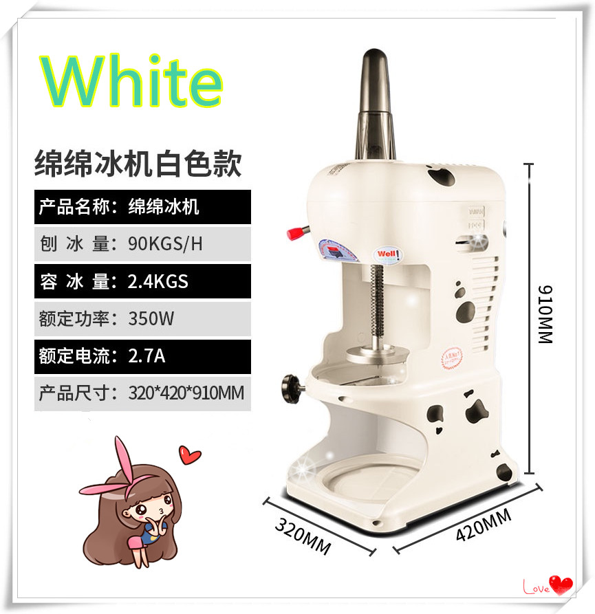 Ice Kacang Snow Flake Ice Machine ABC Shaved Ice Machine Automatic Ice ...