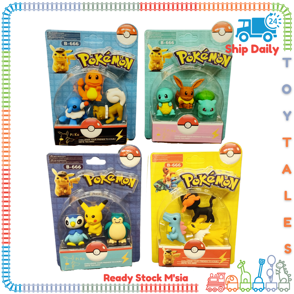 3D Pokemon Eraser Set 🍭 Kids Rubber Cute Stationery Stationeries Party ...