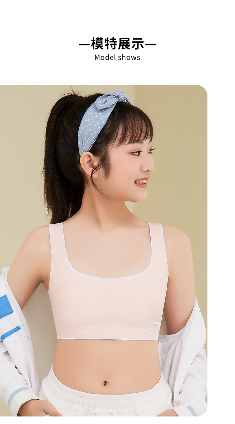 Kids Girl Training Bra Teenage Seamless Bra Children Early Development ...