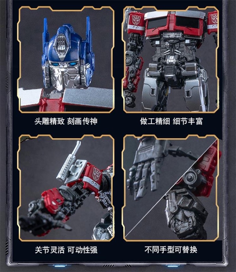 Transformers Optimus Prime 2023 Action Figures / Transformers Rise Of ...