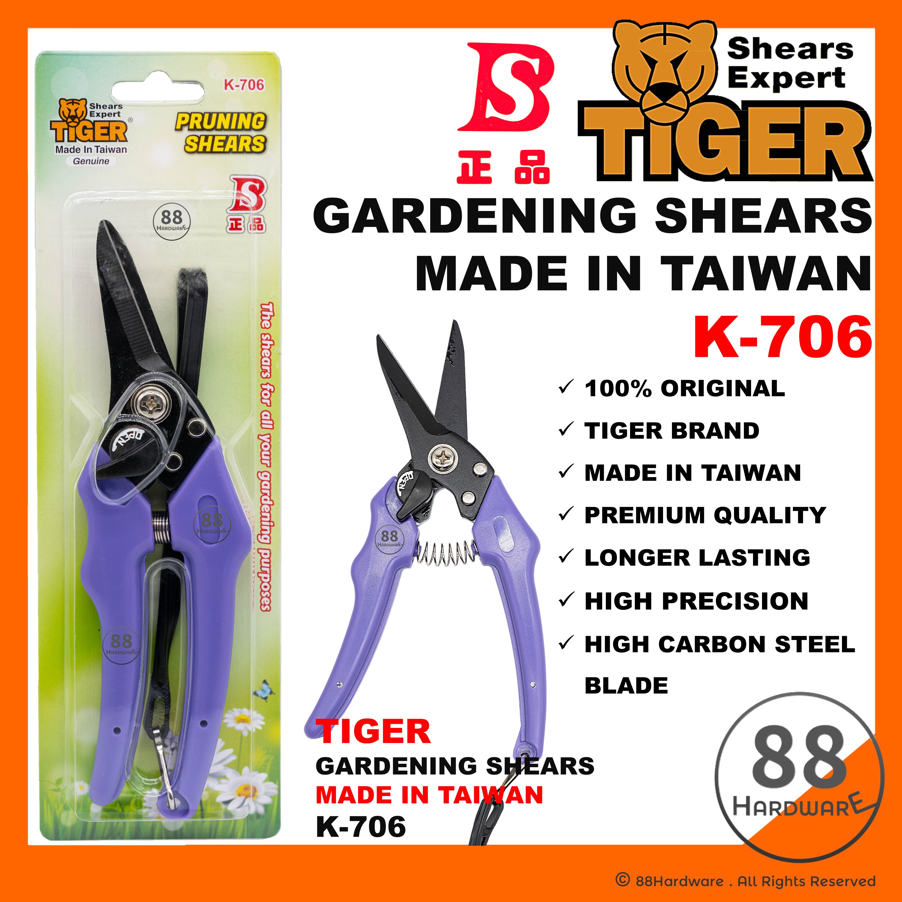 Tiger K-705# K-706# flower cutter / garden cutter / gunting bunga ...