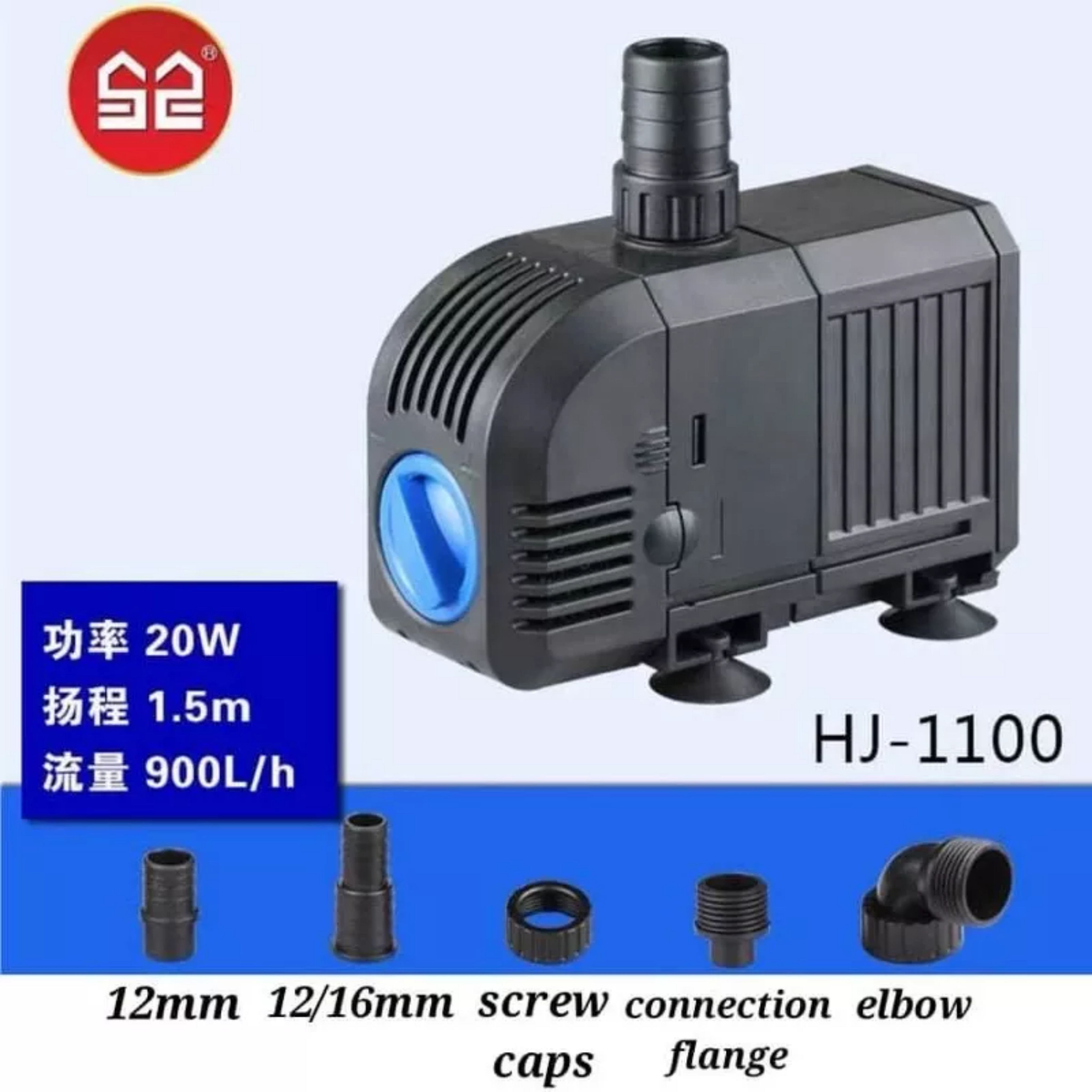 SUNSUN Aquarium Powerful Submersible WaterPump Suction HJ-500 HJ-600 HJ ...