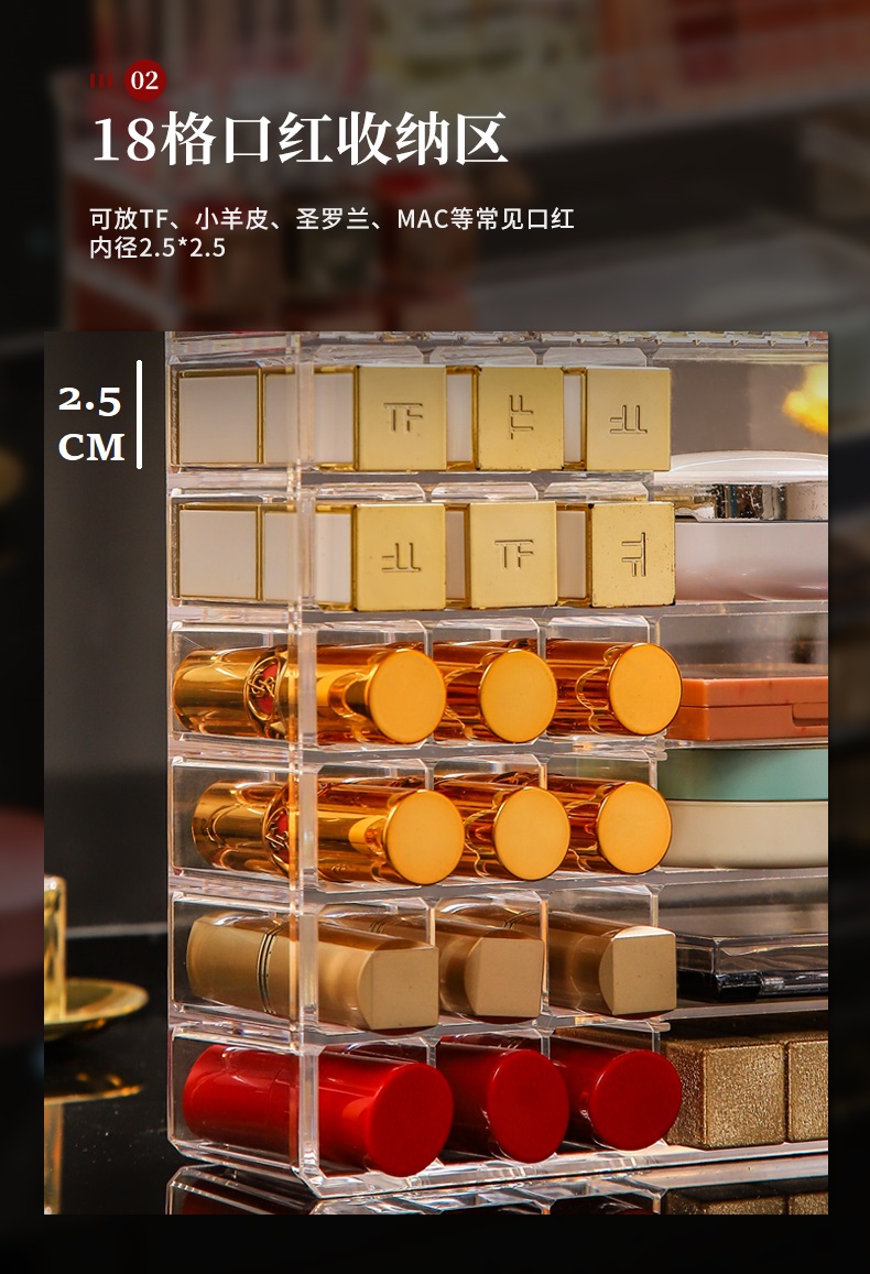 Palette Eyeshadow Storage Box Rack Cosmetic Makeup Kits Organizer Shelf ...