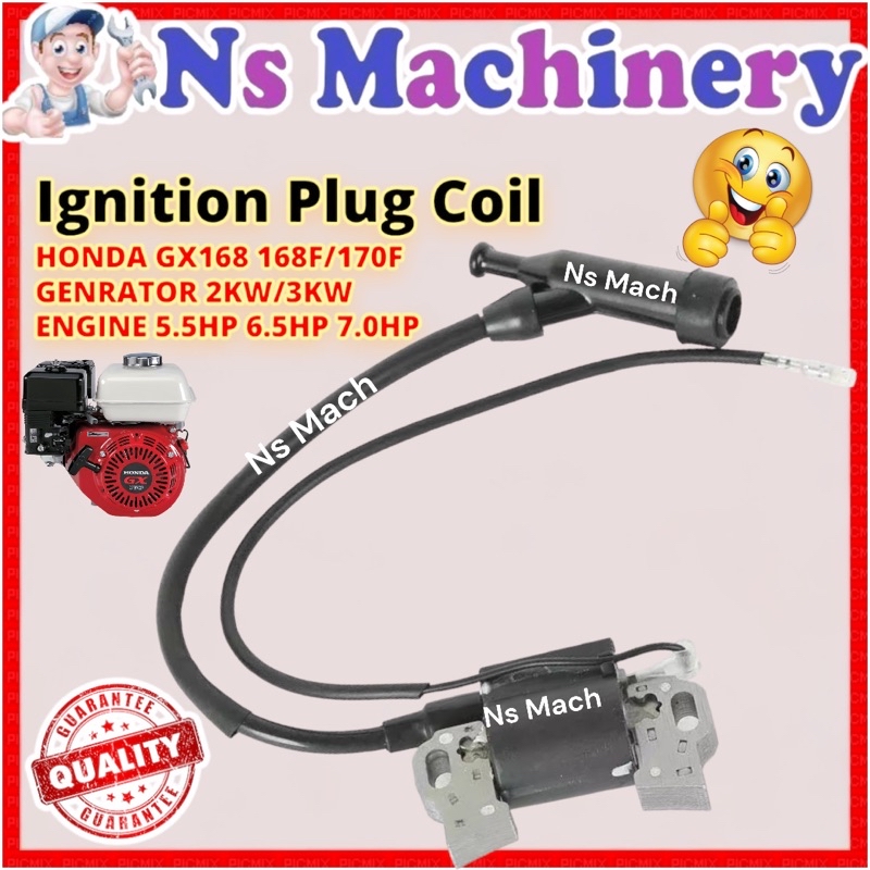 Honda GX160 plug coil GX168 168F/170F Ignition Coil Magneto Generator ...