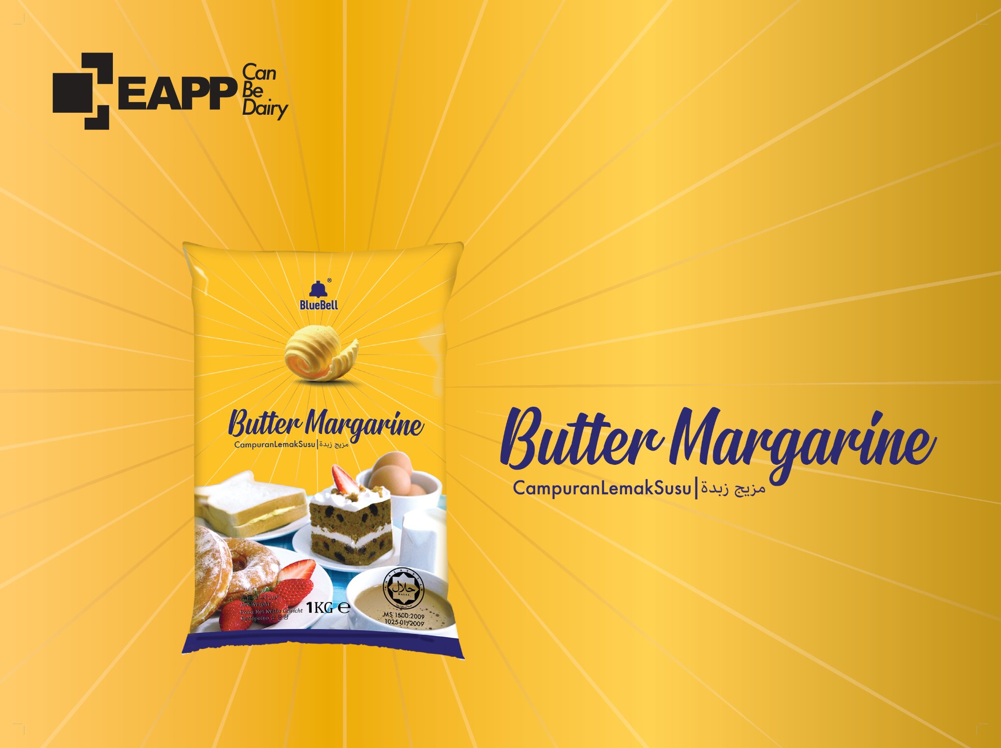 Blue Bell Butter Margarine 1KG | Shopee Malaysia