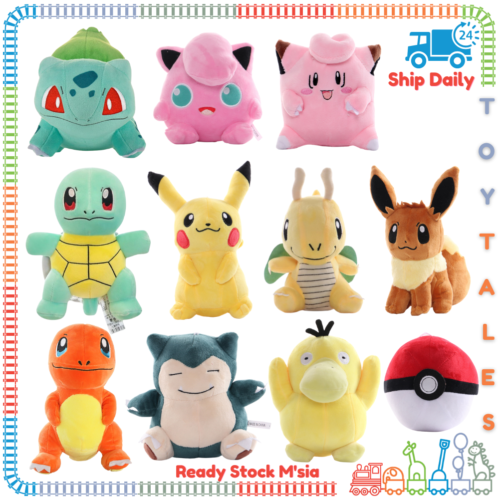 ToyTales 🍭 POKEMON PLUSHIE 🍭 Kids Plush Toy Stuffed Doll Soft Pikachu ...