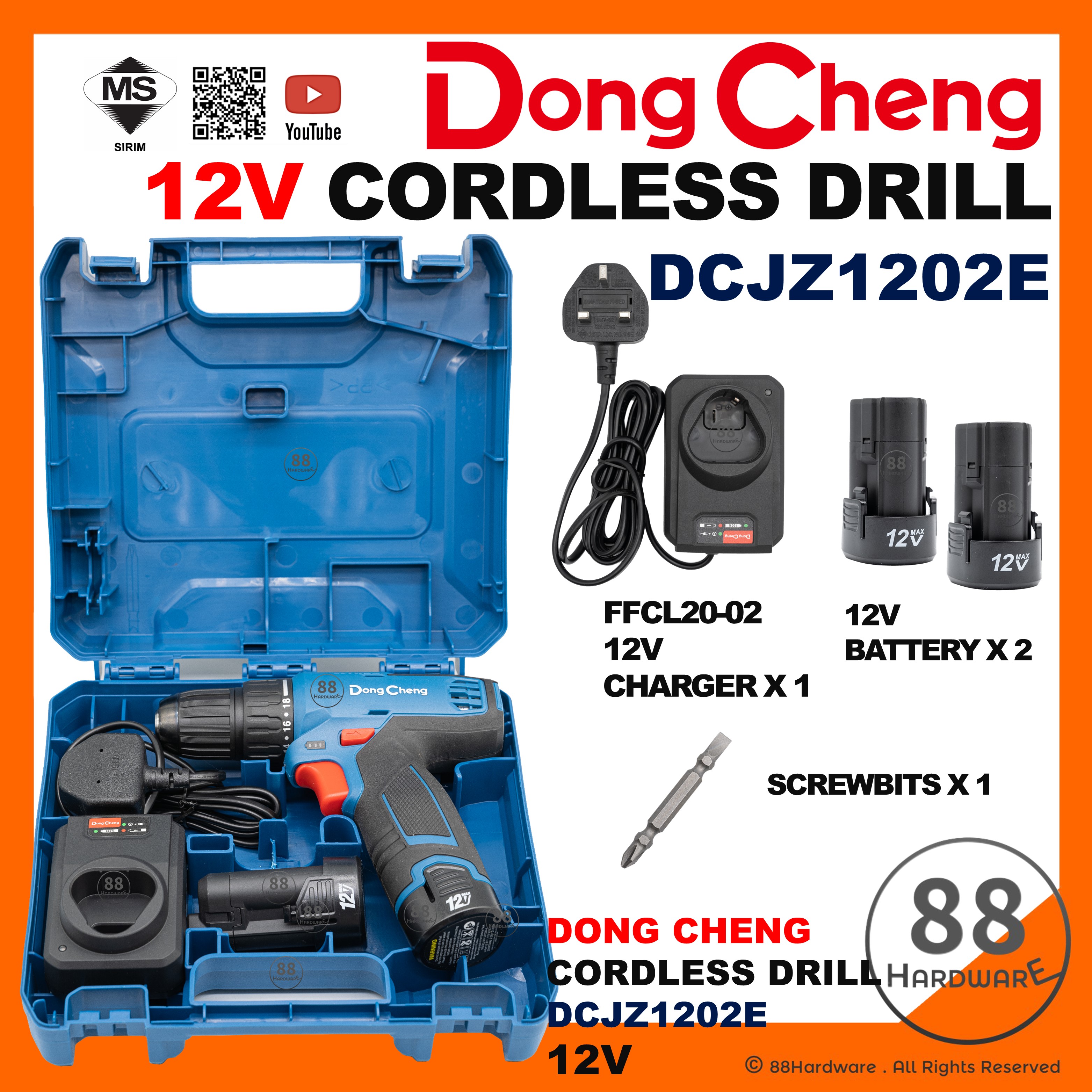 DONGCHENG 12V 20V Brushless cordless drill battery / dong cheng cordless drill / dongcheng ...