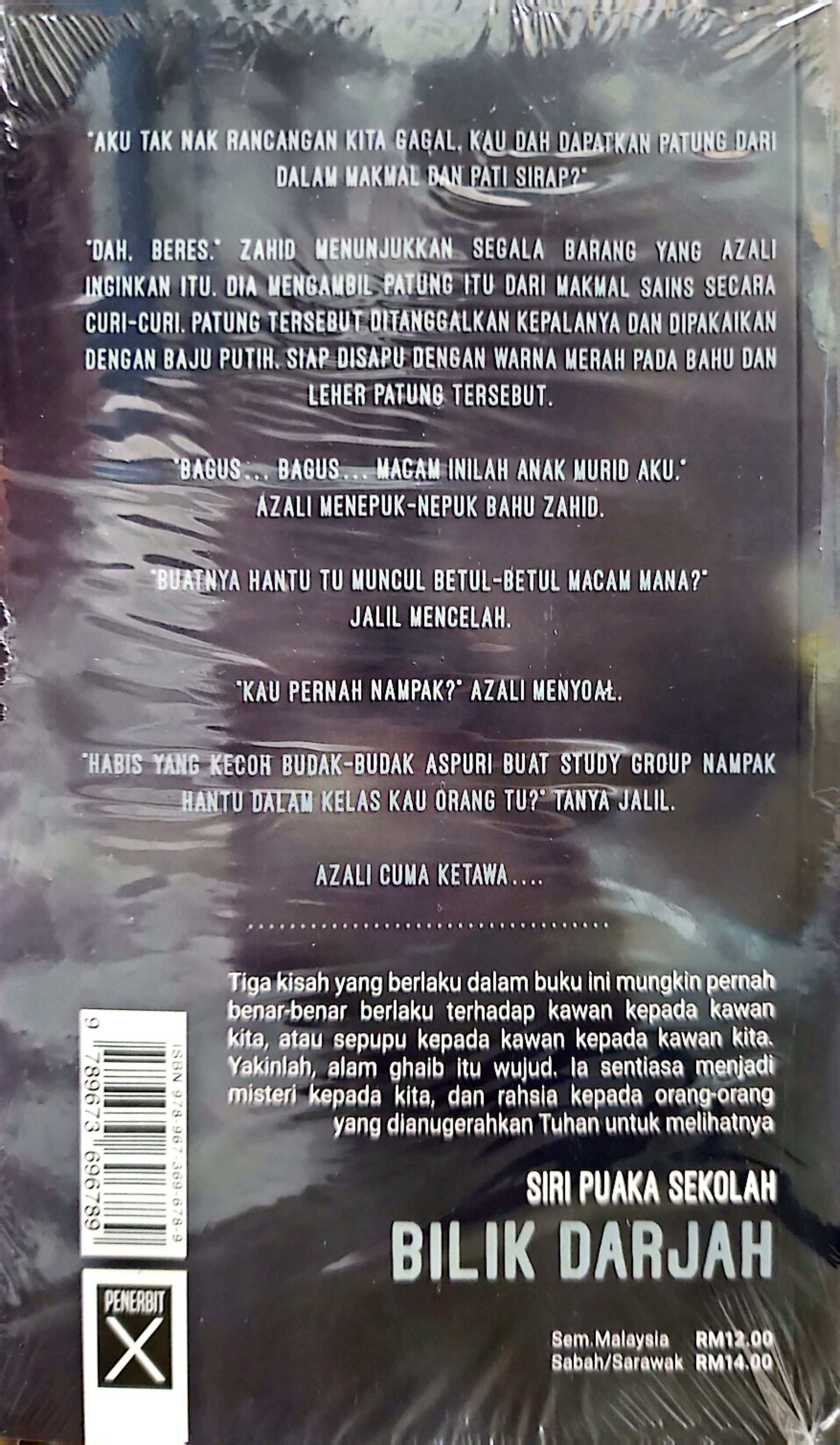 BUKU CERITA SERAM - SIRI PUAKA SEKOLAH BILIK DARJAH ( PENERBIT X ) | Shopee Malaysia