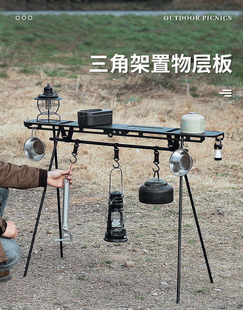 Outdoor Triangle Hanging Rack Aluminum Mesh Camping Hanger Cookware Tripod Shelf Stand Tableware ...