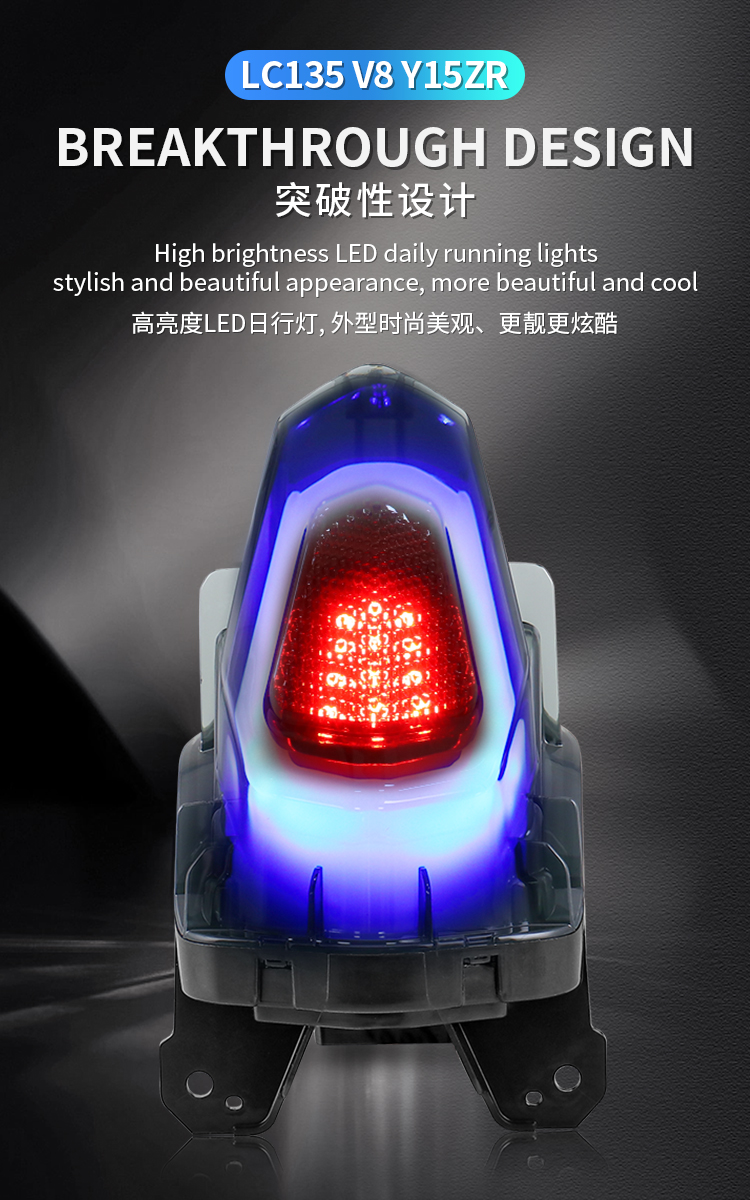 Y16ZR LC135 V8 FI Tail Lamp LED Lampu Belakang Brake Lamp LED Y16 LC V8 ...