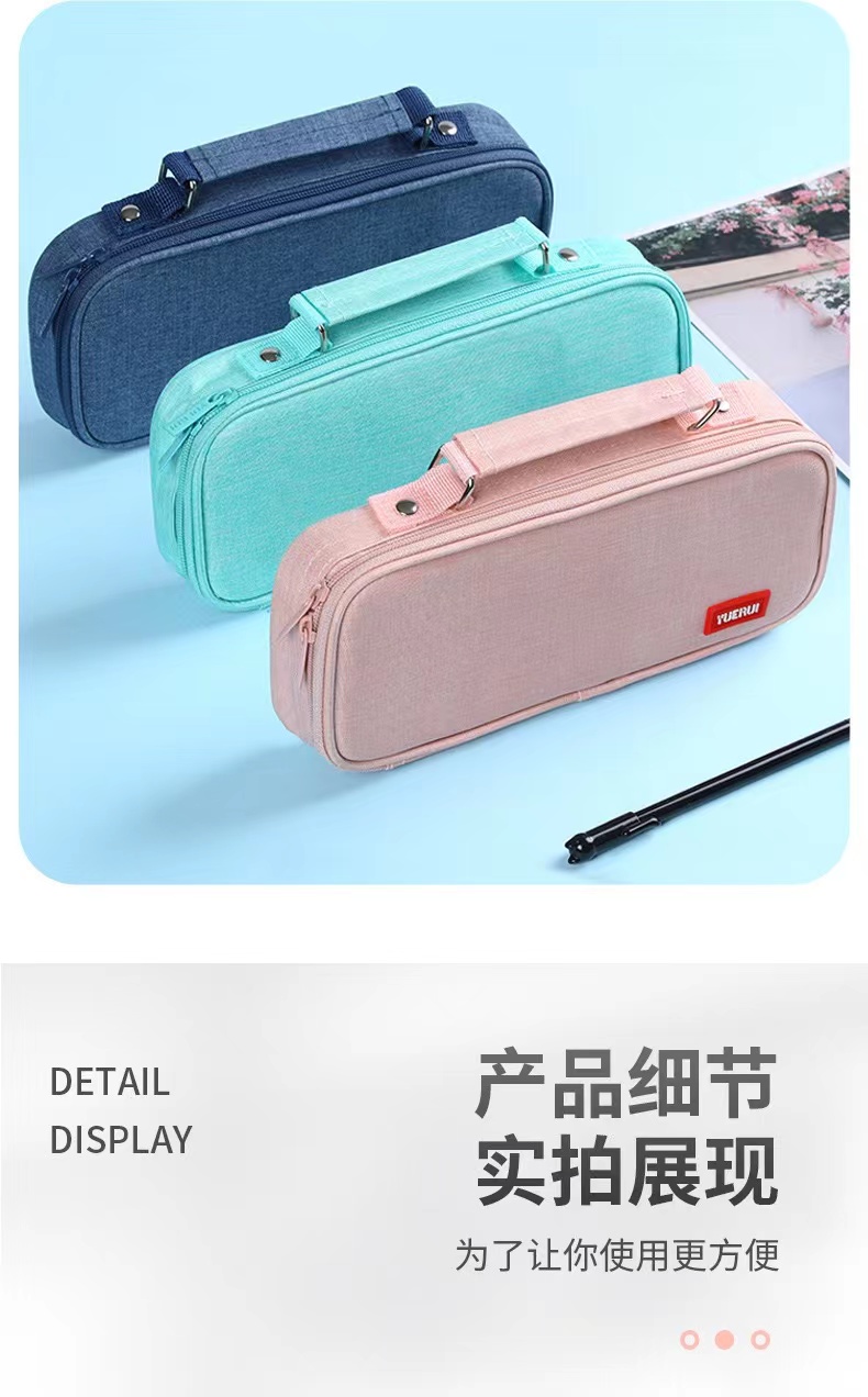 YUERUI [Ready Stock] Big Capacity Zipper Pencil Case Multifunction ...