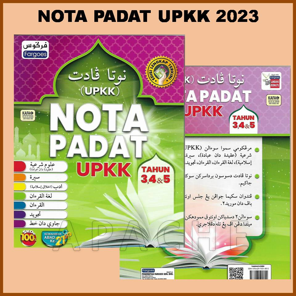 Nota Padat UPKK Edisi Lengkap Terkini 2023 - Tahun 3, 4 & 5 [Fargoes ...