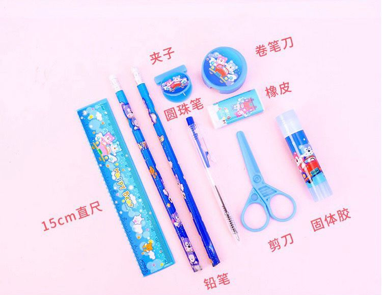 Children Stationery Set Cute Cartoon Design 9pcs Stationery Children ...