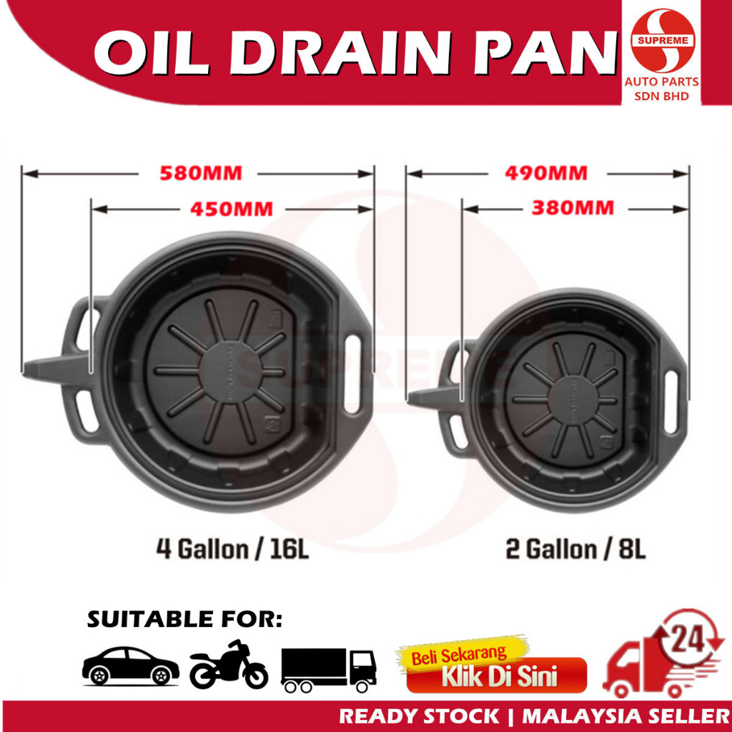 S2U Plastic Oil Drain Pan Waste Engine Oil Collector Tank Gearbox Basin ...
