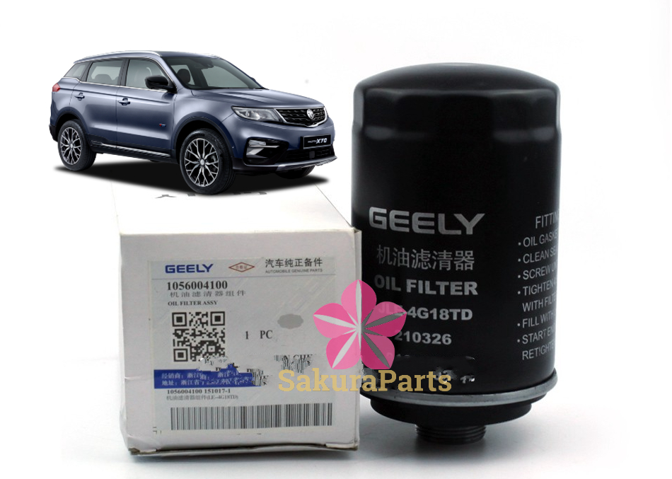 PROTON X70 GEELY 1056004100 Oil Filter (ORIGINAL GEELY) | Shopee Malaysia