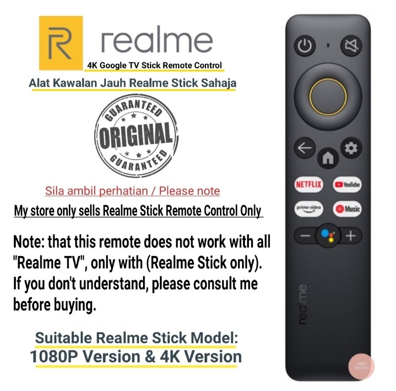Original realme stick 2K/4K Remote Control Only ( Alat Kawalan Jauh ...