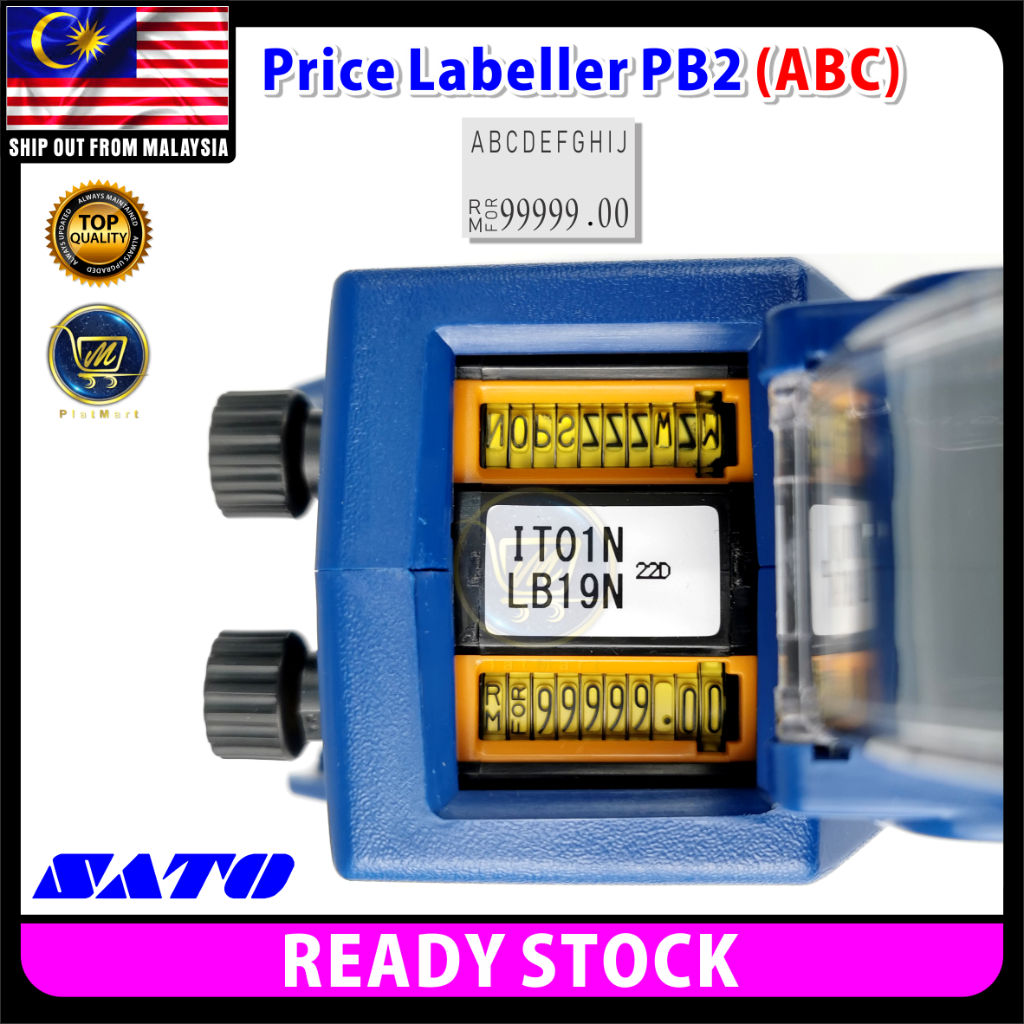 PlatMart - [READY STOCK] SATO PB2 - 230 Price Gun / Hand Labeler ...