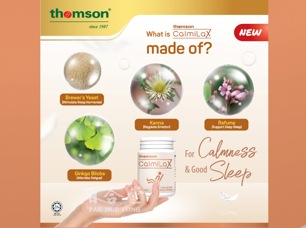 THOMSON - CALMILAX (30'S) | Shopee Malaysia