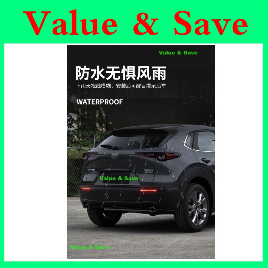 Mazda CX30 CX-30 Rear Bumper Light Dynamic Moving LED Rear Bumper ...