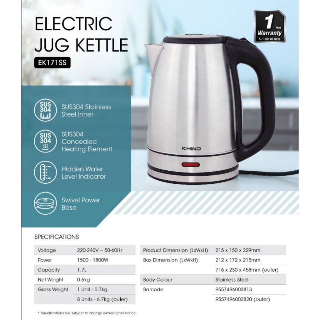 Khind Electric Jug Kettle (1.7L) EK171SS | Shopee Malaysia