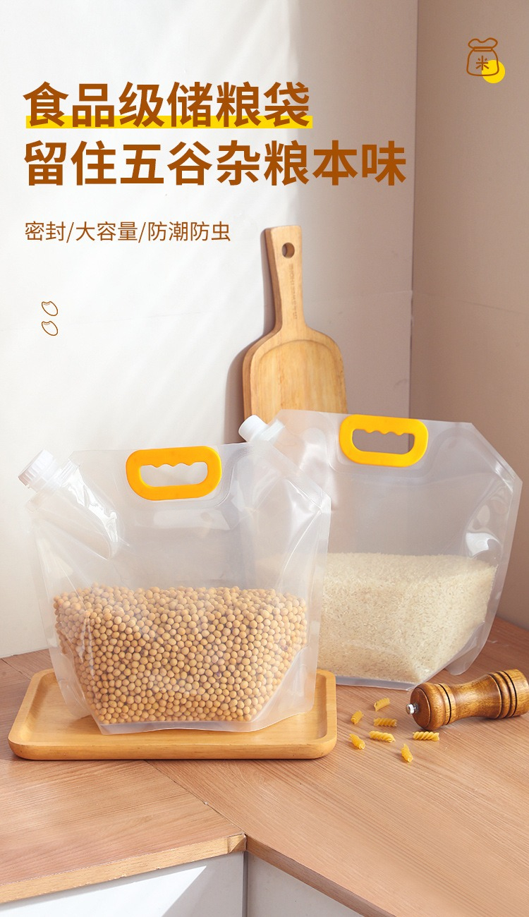Beg Sungkup Bijirin Baby Snack Cereals Sealed Bag Food Storage Sub ...