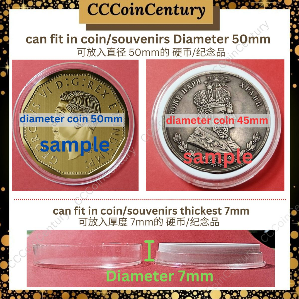 【READY STOCK KL】50mm Clear Acrylic Coin Capsule "Can Fit In Coin ...