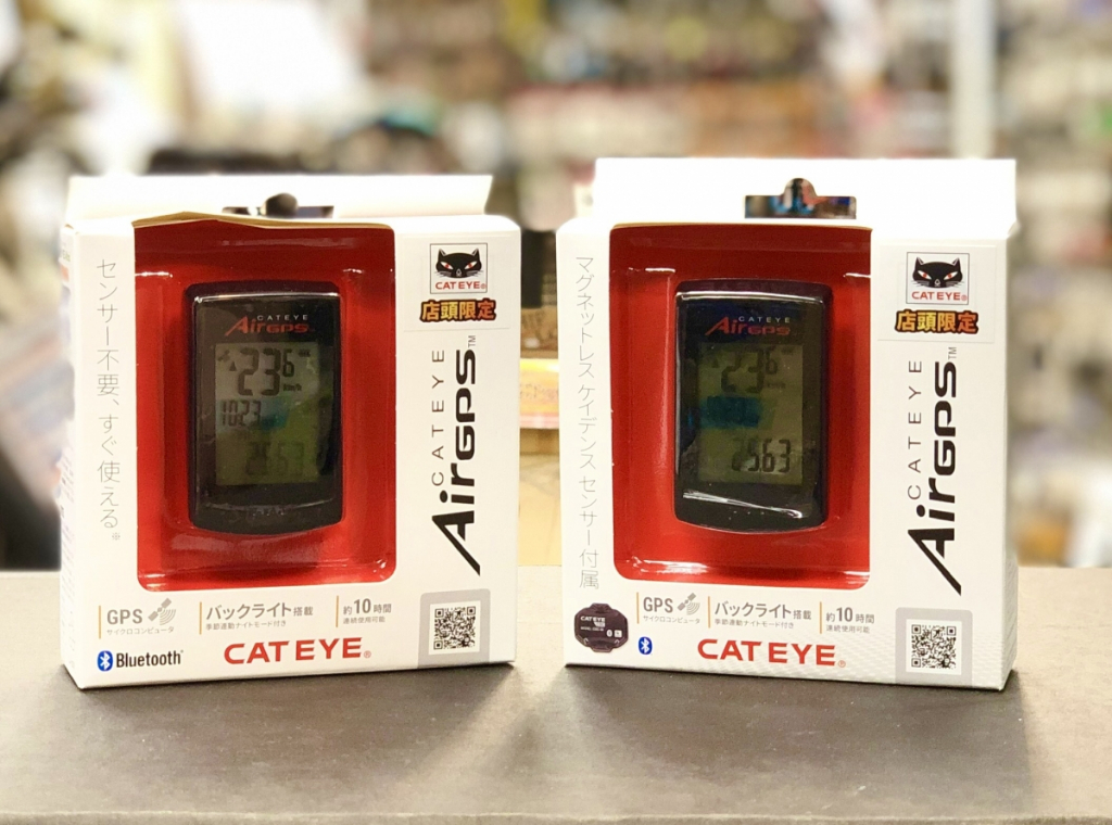 Cateye Velo/Velo Wireless+/Padrone Stealth Edition/Cateye Padrone+/Cateye Quick/Cateye AirGPS ...