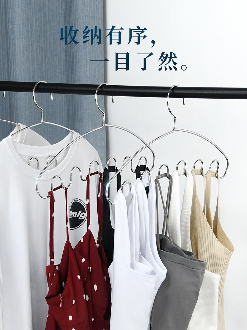 Tradlux Chrome Tank Tops Hangers Stainless Steel Closet Organizer ...