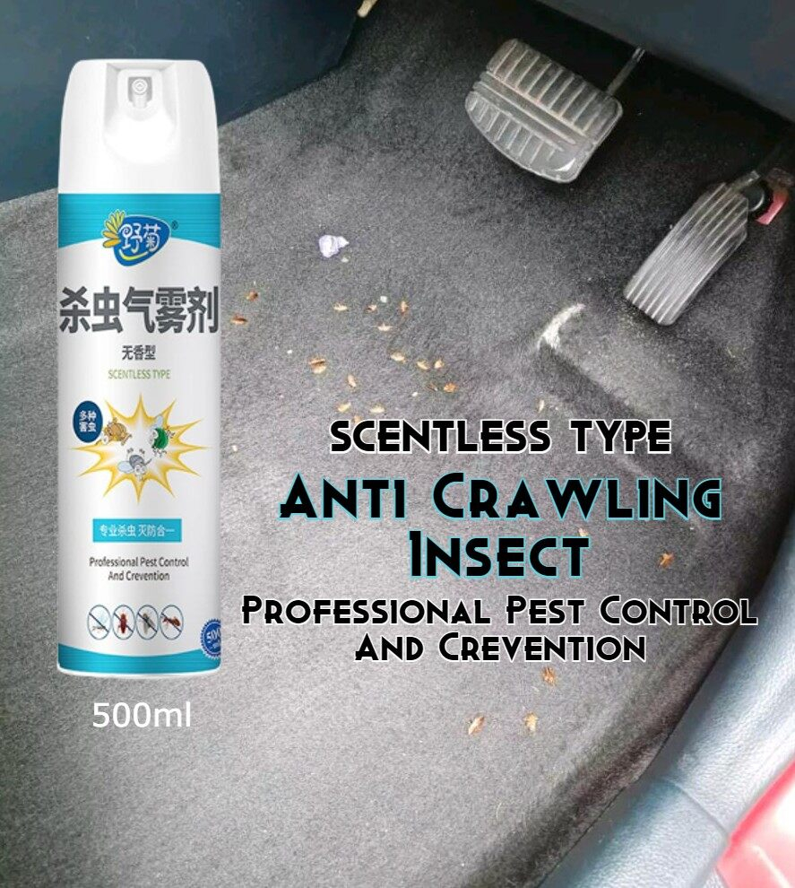 READY STOCK CONTROL UBAT LIPAS KERETA KILL IT SPRAY LIPAS KERETA ANTI ...