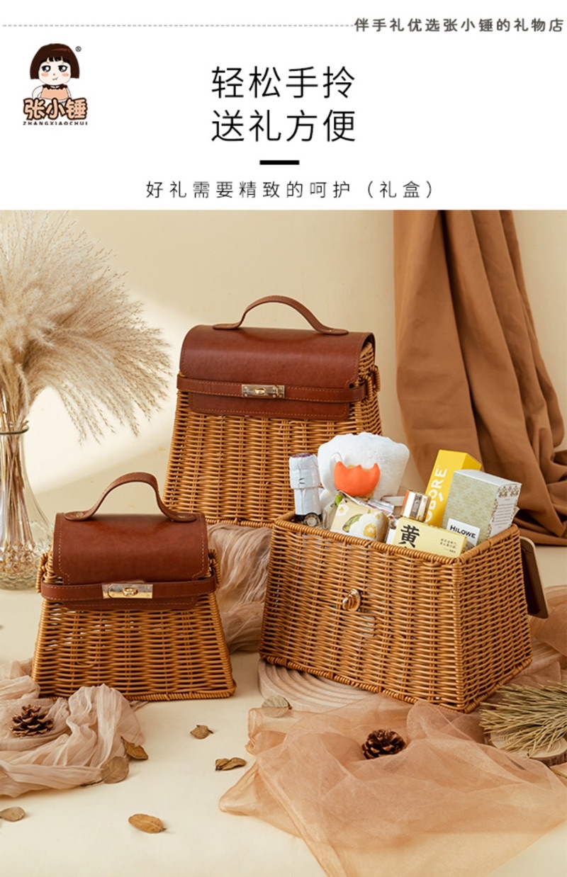 Bridesmaid Bag Rattan Bag Gift Hamper Handbag Rattan Straw Bag Woman ...