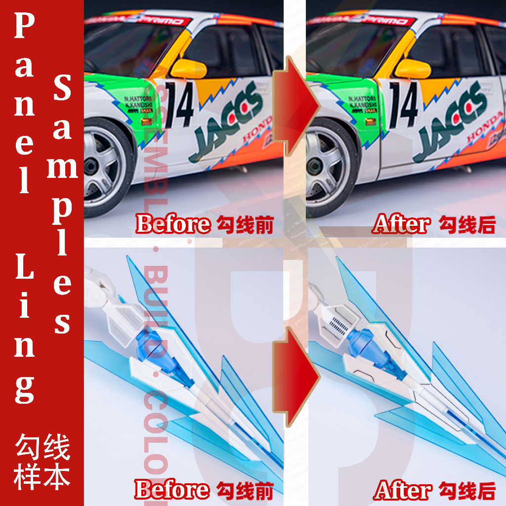 [HobbyMio] Panel Lining Marker Pen - Ultra Fine Tip Black Grey Brown ...