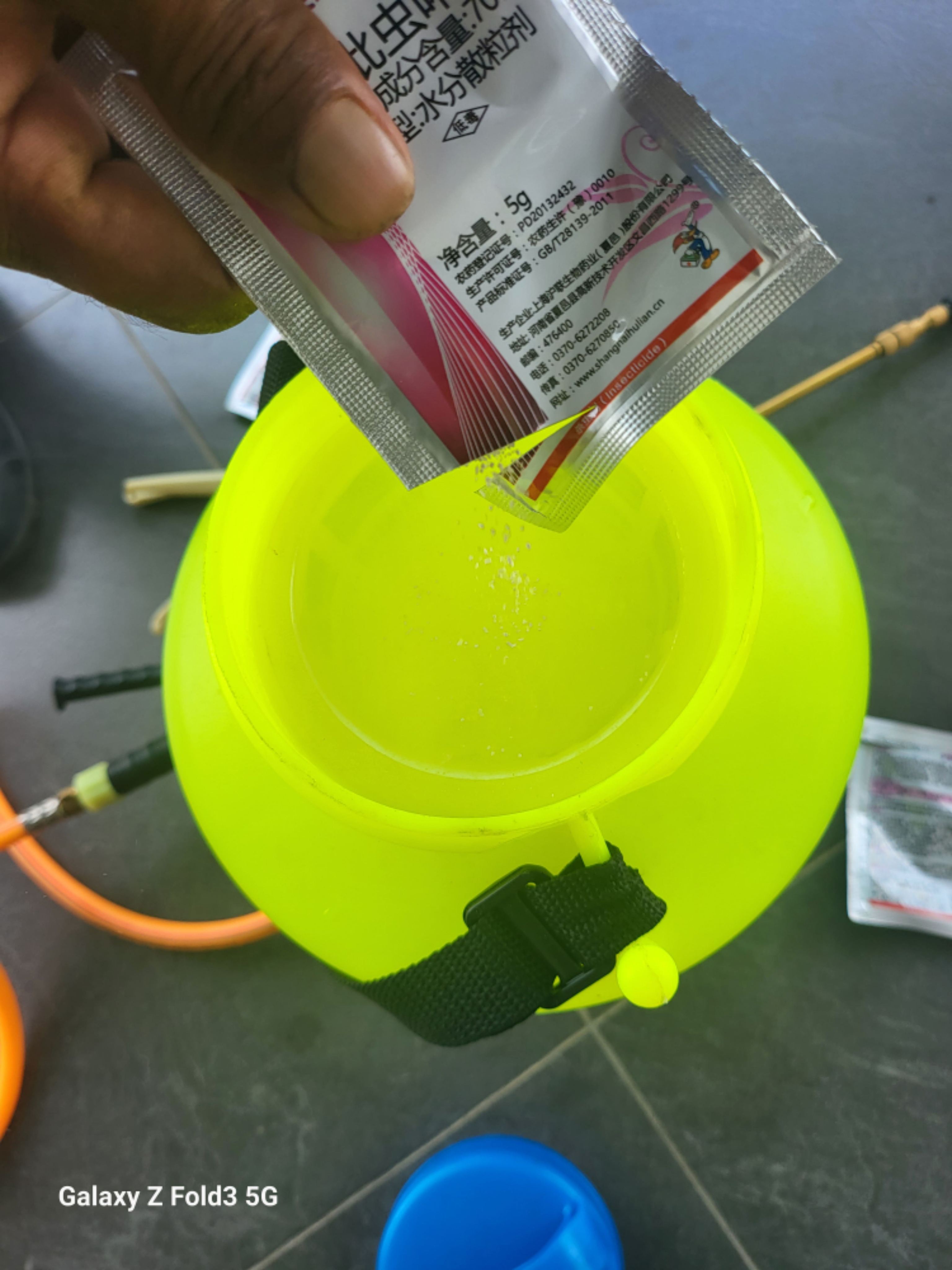 70% imidacloprid granules than chlorfenazine insecticide than chlorfen ...