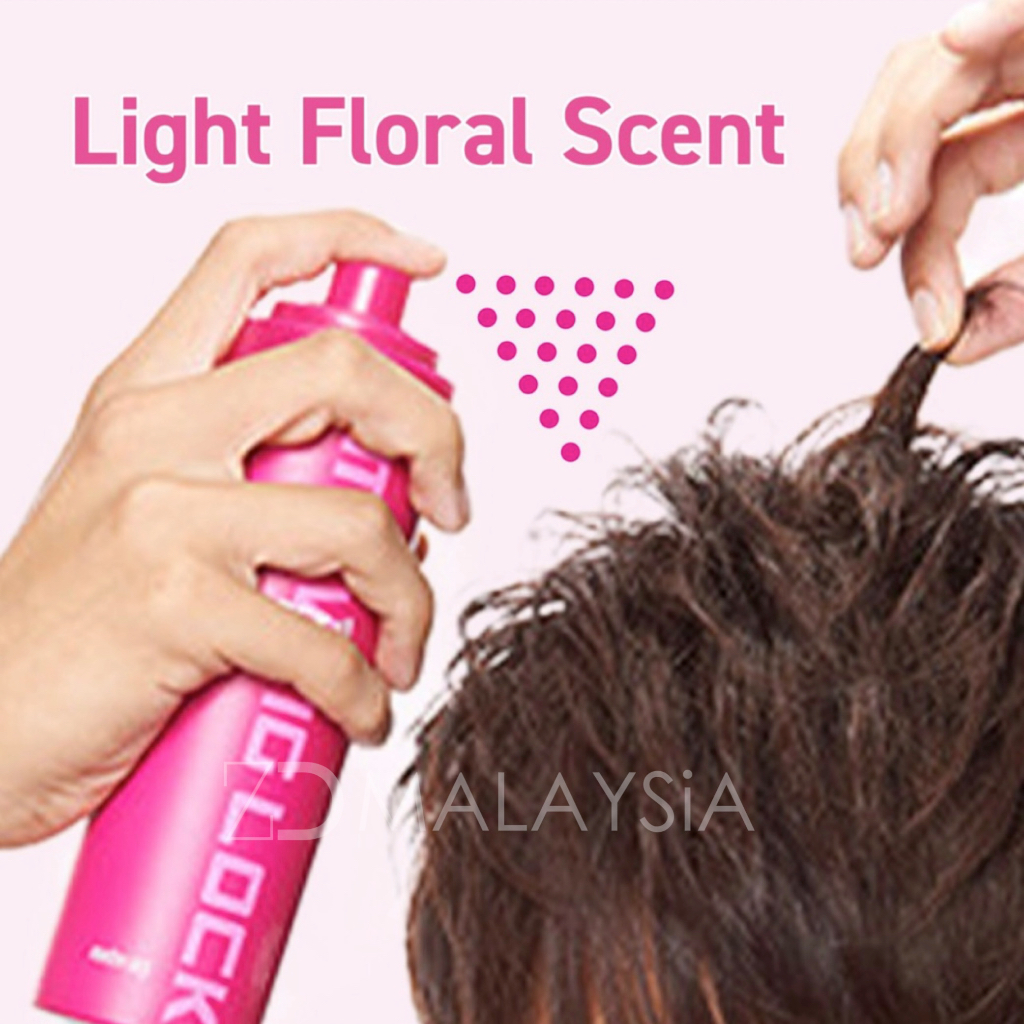 GATSBY Moving Lock Spray 170g/Set & Keep Spray Super Hard 180g/Gel ...