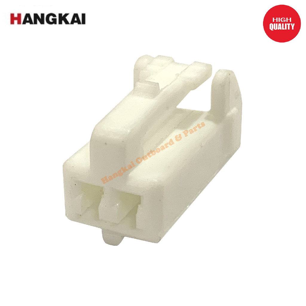 Perodua Axia E Rear Bonnet Lock Socket Connector 2 Pin | Shopee Malaysia