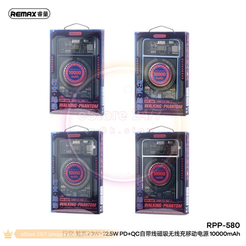 Remax RPP 580 Walking Phantom PD 20W 22.5W Magnetic Wireless Charging ...