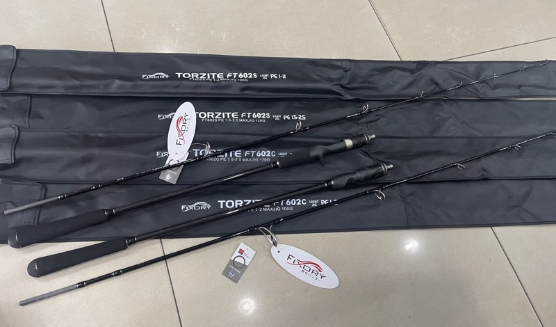 FIXORY TORZITE SOLID CARBON JIGGING ROD FUJI GUIDES SPINNING & BC ...