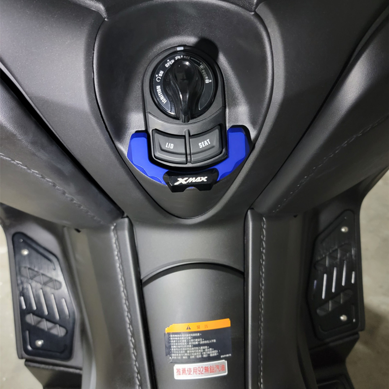 YAMAHA XMAX 2024 Cover Key Switch Protecter Switch Lock XMAX V2 Kunci ...