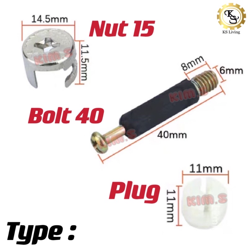 Kim.S Housing Bolt & Nut Connector Parts Screw Fastener Furniture 3 In ...