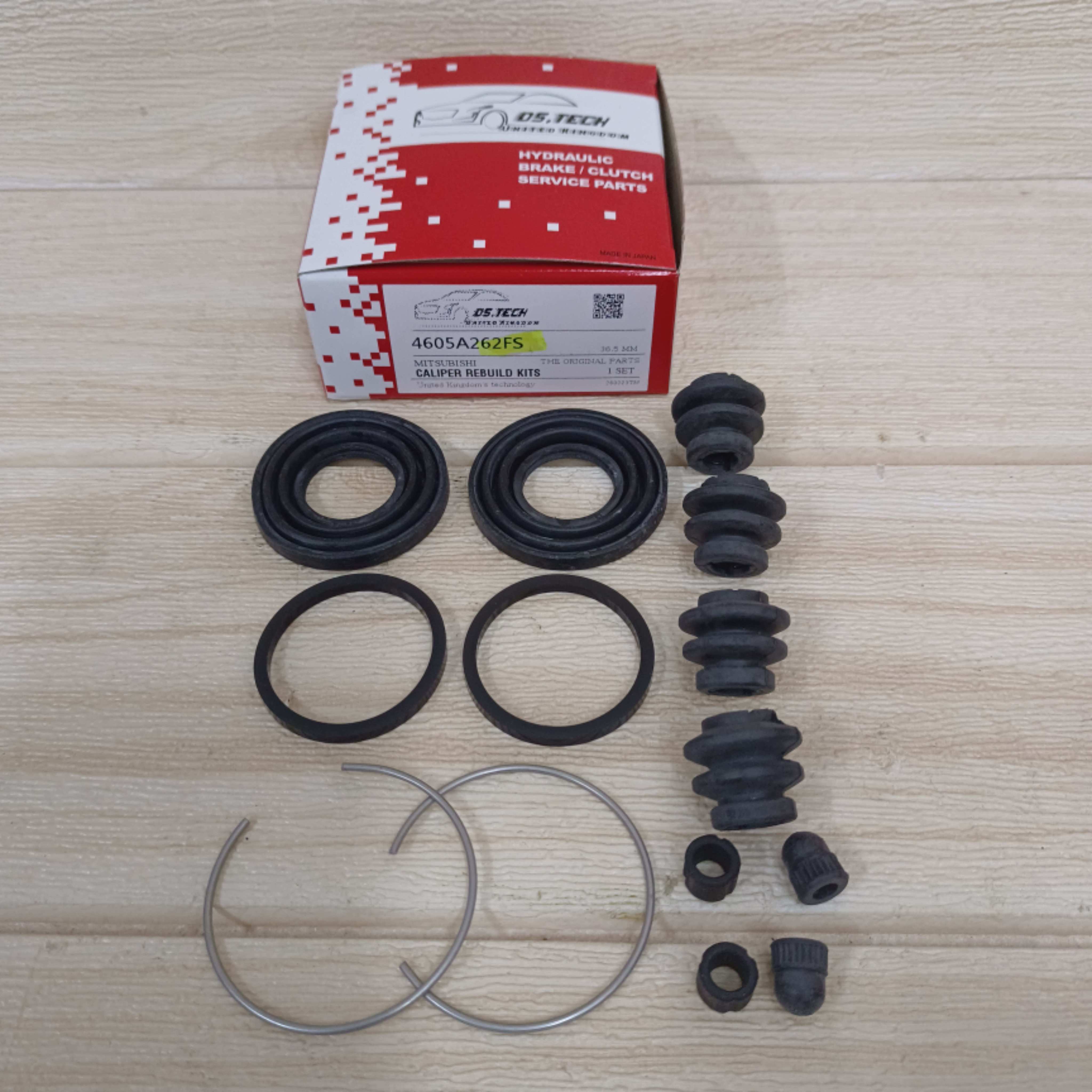 PROTON INSPIRA,MITSUBISHI LANCER CY4 FRONT REAR CALIPER DISC BRAKE ...