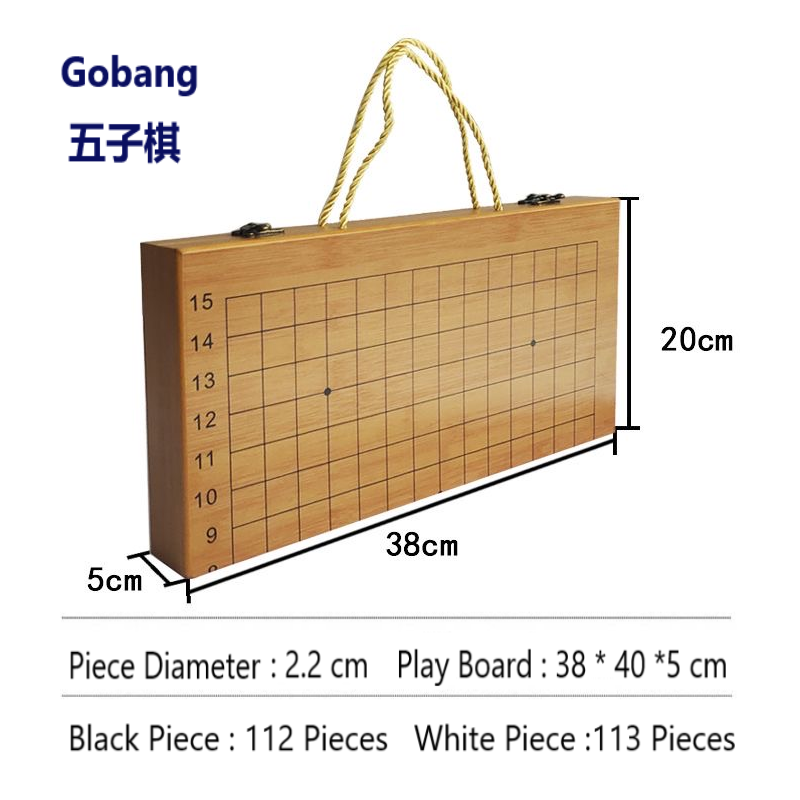 Go Game Go Game full set Gobang full set 围棋 五子棋 GOBANG 五子棋 GO GAME 围棋 ...