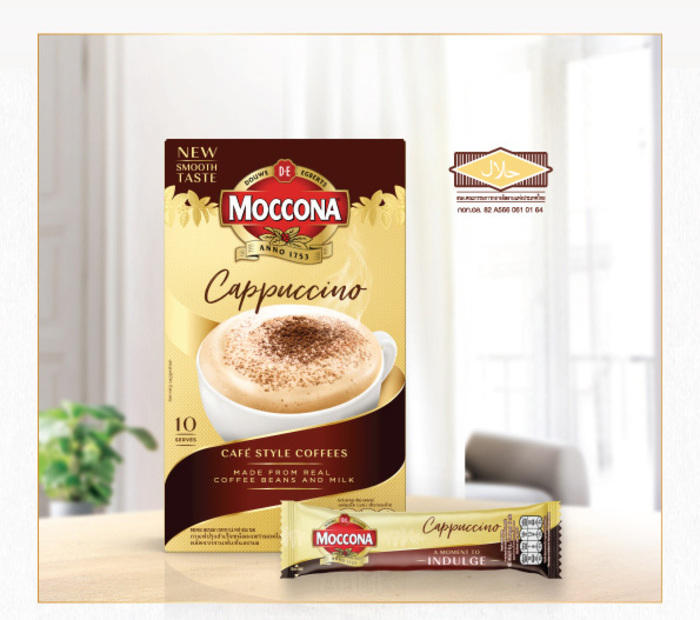 (Bundle of 3) MOCCONA Specialty Instant 3in1 Coffee, 10 Sticks [HALAL ...